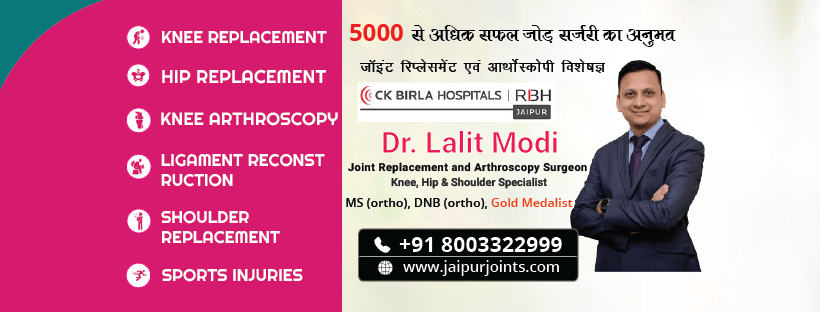 Orthopedic Surgeon in India | Joint Replacement Surgeon | Dr. Lalit Modi